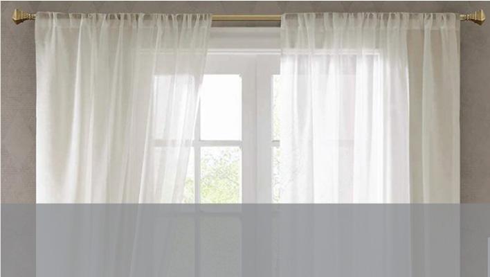 Curtains & Blinds | Harry Corry